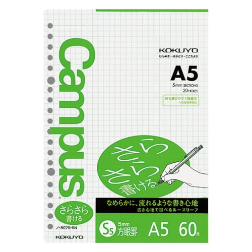 マルチカラー/A5/60枚/ノ-807S-5N・PatternName:単品Size:A5/60枚・パッケージ個数:1・【紙質】 上質紙・【罫内容】 5mm方眼罫・【サイズ】 B5・ブラント名: コクヨ(KOKUYO)・メーカー名: コクヨ...