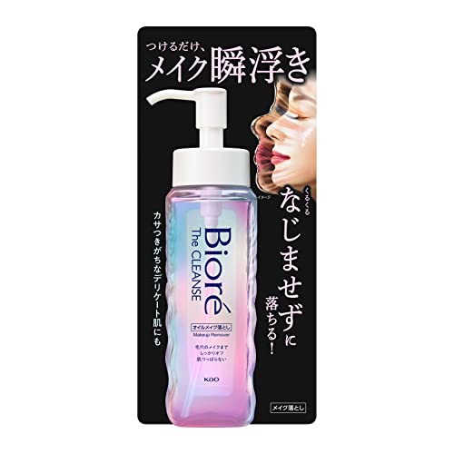 本品クリア/190ミリリットル (x 1)/4901301417008・Style:本品・パッケージ個数:1・つけるだけメイク瞬浮き、くるくるなじませずに落ちる! 毛穴のメイクまでしっかりオフ。肌つっぱらない・パッケージ重量: 0.23 k...