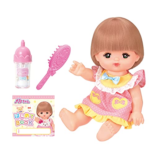 限定品/-/1851661・Color:限定品・(C)メルちゃん・対象年齢 :1.5才以上・お風呂に入ると髪がピンクになります。・セット内容:ショートヘアメルちゃん本体(おむつ付)、ワンピース、オーバーパンツ、ミルクびん、ブラシ、はじめてB...