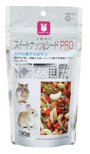 -/130グラム (x 1)/-・パッケージ個数:1・原材料:落花生、カボチャの種、ヒマワリの種、アーモンド、クコの実、カシューナッツ、米胚芽発酵抽出物・本体重量:130g・原産国:日本・栄養成分:100gあたり/粗タンパク質:20%以上、...