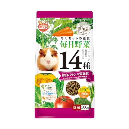 優れた栄養バランスで毎日の健康を維持・【原産国】日本商品紹介 ・モルモットが体内で合成できない安定型ビタミンCを配合した、チモシー主原料のモルモットフードです。 ・栄養バランスとおいしさを考えて14種の野菜をブレンド、いろとりどりの野菜をギ...
