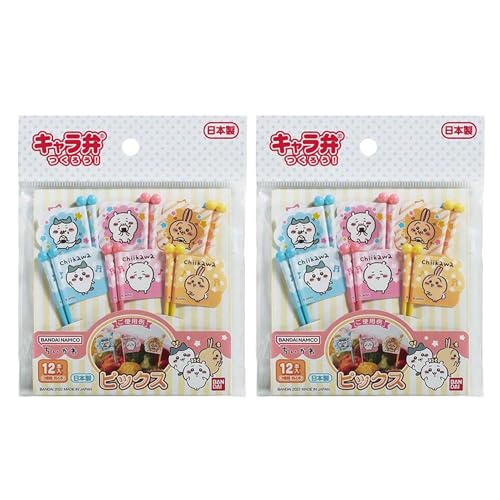 ランチピック 2個セットアソート/-/2651321・Style:ランチピック 2個セット・パッケージ個数:1・材質:ピック=ABS樹脂（耐熱温度70度、耐冷温度-30度）、シール=ポリプロピレン、入数:12本入（3柄各4本）×2個セット（...