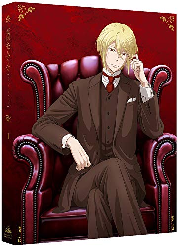 内容紹介 コミックス累計300万部突破の人気原作がついにアニメ化! イベントダイジェスト映像や複製絵コンテ、キャラクターデザイン・大久保徹描き下ろしスリーブケースほか、豪華特典仕様のBlu-ray&DVDが発売決定! シャーロック・ホームズ...