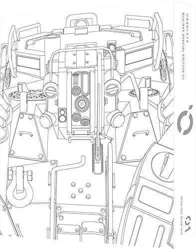 累計総視聴回数3 000万回突破! 奇才・虚淵玄と新進気鋭の CG アニメーションスタジオ・武右ェ門が全世界に贈る、2.5mリアルロボットアニメーション。 我々には抗えない ◎仕様◎ 【特典】 ・サウンドトラックCD ・特製ブックレット上巻...