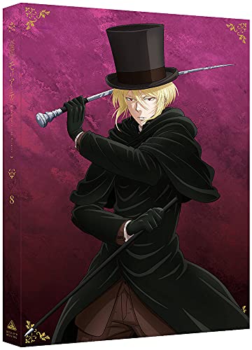 内容紹介 コミックス累計300万部突破の人気原作がついにアニメ化! イベントダイジェスト映像や複製絵コンテ、キャラクターデザイン・大久保徹描き下ろしスリーブケースほか、豪華特典仕様のBlu-ray&DVDが発売決定! シャーロック・ホームズ...