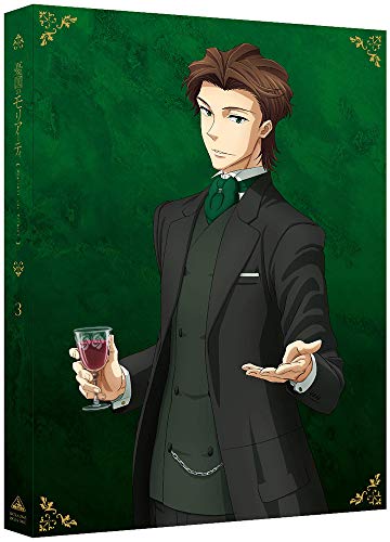 コミックス累計300万部突破の人気原作がついにアニメ化! イベントダイジェスト映像や複製絵コンテ、キャラクターデザイン・大久保徹描き下ろしスリーブケースほか、豪華特典仕様のBlu-ray&DVDが発売決定! シャーロック・ホームズすら翻弄し...
