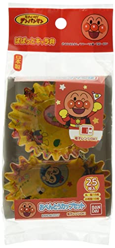 おかずカップアソート/約63×63×25mm(底)約38×38mm、小判型=約45×70×25mm(底)約25×49mm/2353755・パッケージ個数:1・サイズ：丸型＝約63×63×25mm(底)約38×38mm、小判型＝約45×70×...