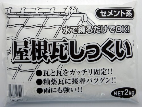 1袋白/Pack of 1/-・Color:白Size:Pack of 1Style:1袋・パッケージ個数:1・色目:ホワイト・成分:ポルトランドセメント、砂、その他・硬化時間:約24~48時間・施工面積:10mm厚×300×540mm【特...