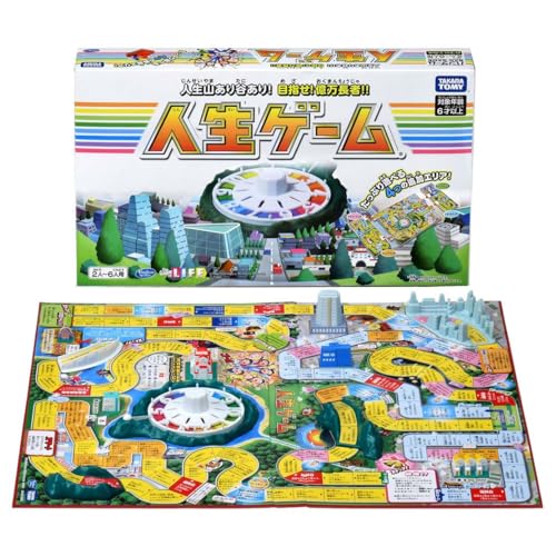 2023年版マルチカラー/1個 (x 1)/-・Style:2023年版・パッケージ個数:1・電池は使用しません。・(C) TOMY (C) 1968 223 Hasbro. All Rights Reserved.・パッケージ重量: 1....
