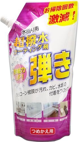 つめかえ500ml-/500/4516825006562・パッケージ個数:1・超撥水剤弾きのつめかえ用パウチ(500ml)商品紹介 ●超はっ水コーティング剤弾きの詰替スパウトパウチが登場。●付替ボトルタイプからよりECOな詰替タイプにリニュ...