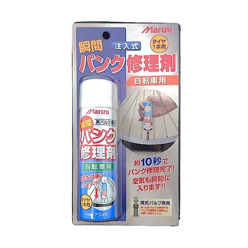 自転車用瞬間パンク修理剤-/-/R20J002168X・パッケージ個数:1・英式バルブ用　瞬間パンク修理剤・虫ゴムの使用しないバルブ対応不可・直径1mmまでのキズ穴に対応・修理材とエアーを同時に充填できるスプレー式で、注入後はすぐに走行が可...