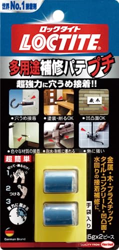 単品淡青/5g2パック/DEP-010・Size:5g2パックStyle:単品・パッケージ個数:1・多用途タイプ:ほとんどの材質に使用できる「多用途タイプ」のパテタイプのエポキシ接着剤。金属、木、コンクリートなどの異種素材同士の接着、凹凸面...