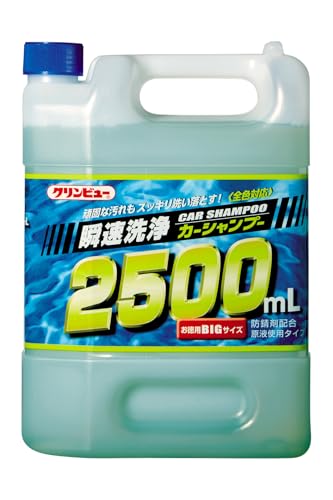 1)シャンプー全色対応/Pack of 1/21241・Style:1)シャンプー・パッケージ個数:1・自動車専用大容量シャンプー・色: 全色対応・種類: 1)カーシャンプー 瞬速洗浄 2.5L・パッケージ重量: 2.68 kg商品紹介 ●...