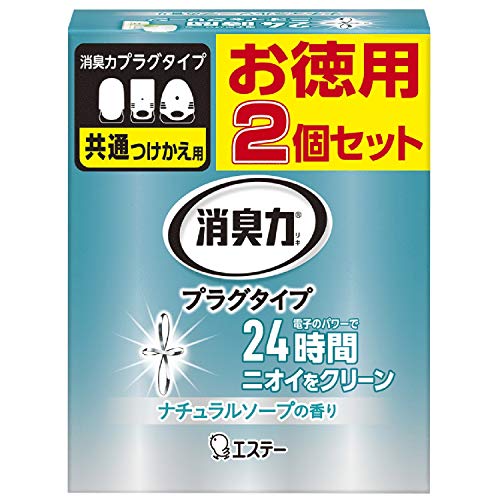 ブルー/20ml×2個セット/-・FlavorName:ナチュラルソープPatternName:つけかえ2個・パッケージ個数:1・【電子のパワーで24時間ニオイをクリーン】LDKなどの広いお部屋(約16畳まで)を部屋一面24時間しっかり消臭...