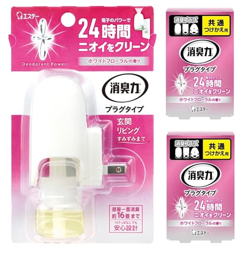 ホワイト/60ml/-・FlavorName:ホワイトフローラルPatternName:本体+つけかえ2個・パッケージ個数:1・【電子のパワーで24時間ニオイをクリーン】LDKなどの広いお部屋(約16畳まで)を部屋一面24時間しっかり消臭し...