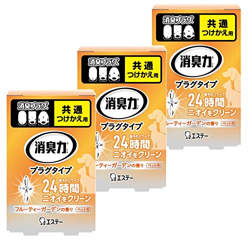 オレンジ/3個/-・FlavorName:ペット用フルーティーガーデンの香りSize:3個・パッケージ個数:1・【電子のパワーで24時間ニオイをクリーン】LDKなどの広いお部屋(約16畳まで)を部屋一面24時間しっかり消臭します。・【効果が...