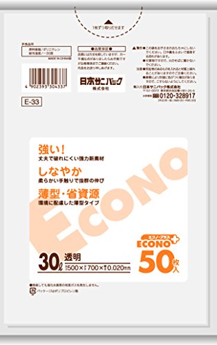 透明/50枚/E-33・Color:透明Size:50枚・パッケージ個数:1・商品サイズ (幅×奥行×高さ) :220mm×330mm×15mm・原産国:インドネシア・内容量:10枚・内容量:10枚商品紹介 ゴミ袋 原材料・成分 ポリエチレン