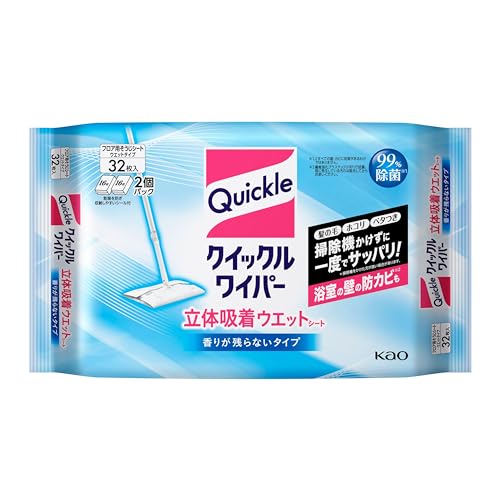 通常品+ウェット/32枚/-・Size:32枚・パッケージ個数:1・ウエットタイプ・内容量:32枚 (16枚入×2個)・商品サイズ (幅×奥行×高さ) :300×170×55・香りが残らないタイプ・除菌剤配合で、部屋中いつでも清潔除菌商品紹...