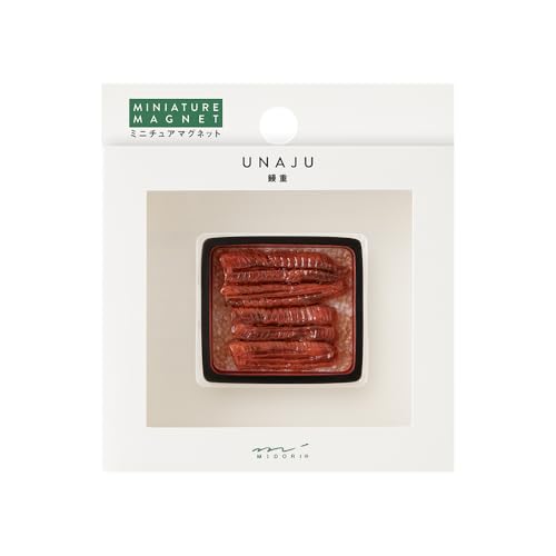 鰻重柄/ー/43413006・パッケージ個数:1・日本の料理をミニチュアサイズで再現した強力なマグネット・誰もが食べたくなるおいしそうな見栄えが特徴です。・ギフトとしてもおすすめです。・【本体サイズ】H42×W46.5×D17mm・【素材】...