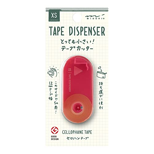 カッターピンク/-/49666006・PatternName:単品・パッケージ個数:1・持ち運びに便利な極小テープカッター・切り口がまっすぐに切れる特殊加工刃を使用・【素材】本体/ポリカーボネート製、刃/ステンレス製、テープ/12mm幅×5...