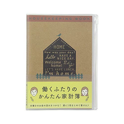 家柄-/-/12853006・Style:家柄・パッケージ個数:1・2つの収入欄や、週1回まとめて書けるかんたんフォーマットで続けやすい。・素材:本体/紙製 表紙/PVC製共働き世帯増加により家計の収支が複雑化していることから、効率よく簡単...