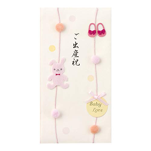 祝儀袋ウサギ/H180×W95mm/25196006・Color:ウサギPatternName:単品・パッケージ個数:1・かわいらしいモチーフがたくさん付いた、やさしい雰囲気の金封です。・新しいいのちの誕生を祝うのにぴったりな祝儀袋です。。...