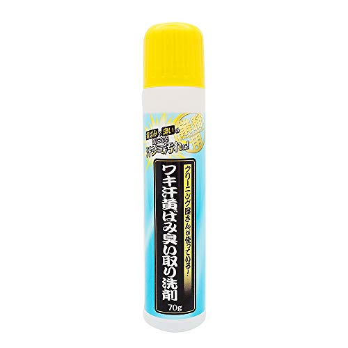 ワキ汗黄ばみ臭い取り洗剤/ワキ汗黄ばみ臭い取り洗剤 / 70g/1009028・Size:ワキ汗黄ばみ臭い取り洗剤 / 70g・パッケージ個数:1・【商品仕様】内容量/70g、材質・成分/界面活性剤(24% ポリオキシアルキレンアルキルエー...