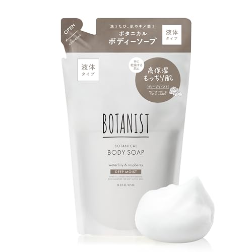 ディープモイストクリア/425ml/wenx216・ScentName:ディープモイスト・パッケージ個数:1・??【リニューアル】植物の恵みで、洗うたび、肌のキメ整う・??【内容量】425mL(詰め替えパウチ)・??【香り】みずみずしく可憐...