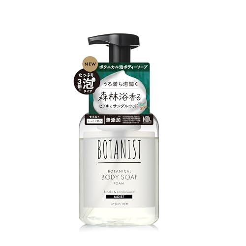 クリア/-/-・ScentName:[新]泡 モイスト・??【新モデル】 ボタニストの泡ボディーソープがリニューアル！・??【まるで森林浴】 ?ヒノキとサンダルウッドの香り・??【内容量】500ml・??【森林浴香る?】たっぷり続く潤い満ち...