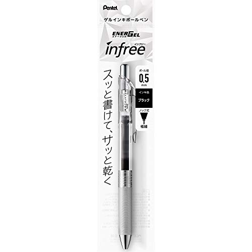 0.5ブラック/0.5mm/XBLN75TL-A・パッケージ個数:1・【特徴】スッと書けてサッと乾く。ゲルインキボールペン 軸がクリアでインキがわかりやすい・【ボール径】0.5mm 【インク】黒・【サイズ/重さ】幅 16 ×奥行 11mm ...