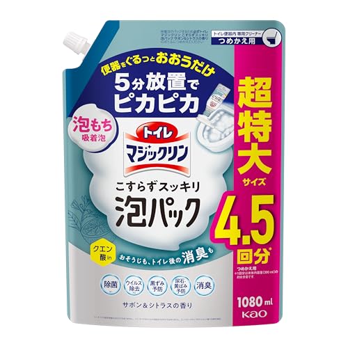 ホワイト/-/-・パッケージ個数:1・泡もちバツグン※当社品比・吸着泡で便器をぐるっとおおうだけ。・ほったらかして（5分以上放置）トイレピカピカ！※便器内専用、こびりついた汚れは落とせません。・ゴシゴシいらず※便器内専用　でラクラクきれい！...