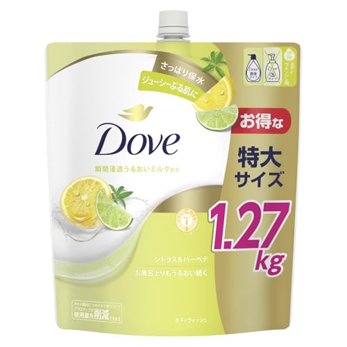 イエロー/-/-・【こんなあなたに】家族みんなで使えるものが欲しい。お買い物の回数を減らしたい、買い忘れを減らしたい、重いものを持ち運びたくない。うるおいを守りながら肌をやさしく洗いたい。・【point1】大容量！1270gの詰め替え。・【...