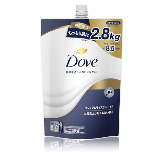 大容量2800gモイスチャー/-/-・FlavorName:プレミアムモイスチャー・パッケージ個数:1・【こんなあなたに】家族みんなで使えるものが欲しい。お買い物の回数を減らしたい、買い忘れを減らしたい、重いものを持ち運びたくない。うるおい...