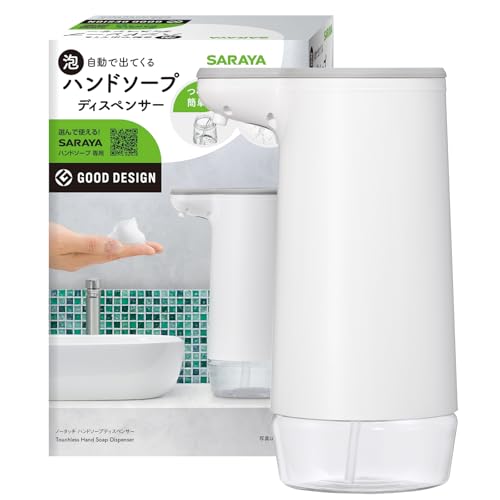 ホワイト/85×118×186/-・パッケージ個数:1・●どんな空間にもなじむシンプルデザインでグッドデザイン賞受賞。・●高い防水性能で、丸洗いOK（IPX6相当）。・●厳しい日本の品質基準で製造し、1品1品すべて検品後に出荷。・●ISO9...