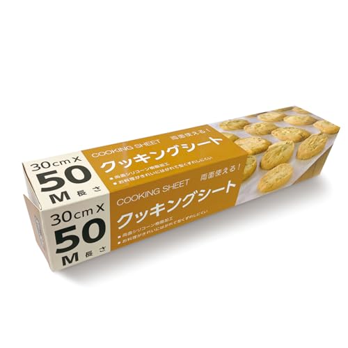 30cm×50mホワイト/30cm×50m/4959244070026・Style:30cm×50m・パッケージ個数:1・両面使える漂白のクッキングシート。●両面シリコーン樹脂加工していますので表裏両面どちらも使えます。●油や水を通しにくい...
