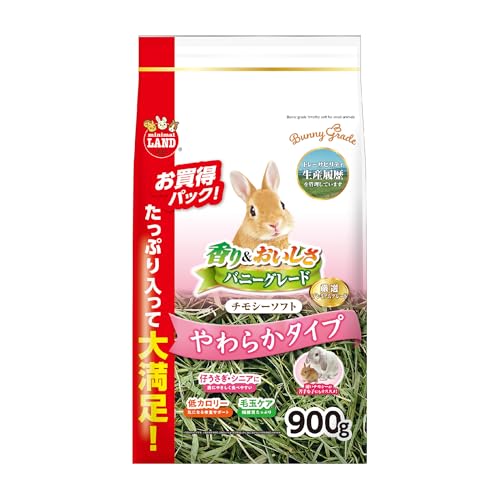 -/900g/ML-276・Size:900g・パッケージ個数:1・【仔うさぎ・シニアに最適なやわらかタイプ】厳選されたプレミアムグレードのチモシーの中から、特にやわらかい葉を贅沢に使用しました。歯にやさしく食べやすいため、仔うさぎやシニア...