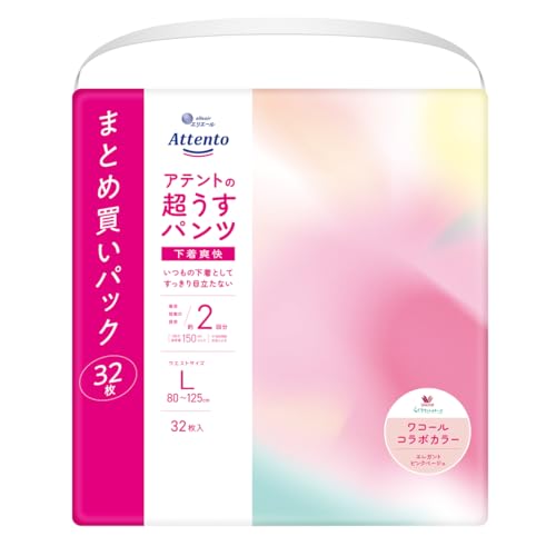 大容量パックピンク/L/4902011100198・パッケージ個数:1・＜医療費控除対象商品＞・プレミアム伸び・ワザ素材で目立たずフィット（※）体にやさしくフィットする「伸び・ワザ素材」採用。 布下着のように胴まわりがもこもこせず洋服の上か...