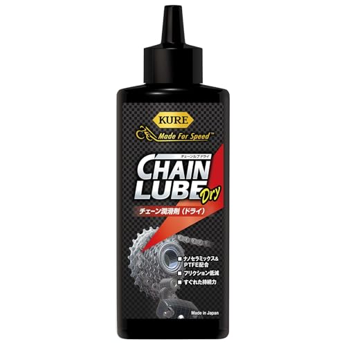 ドライ130ml-/130ml/109MFS01602・Style:ドライ130ml・パッケージ個数:1・用途:自転車用チェーンの潤滑・抜群の浸透力で細部まで浸透。摩擦抵抗を低減し、スムーズな走りが持続します。・汚れ・ホコリ等の付着を抑え、...