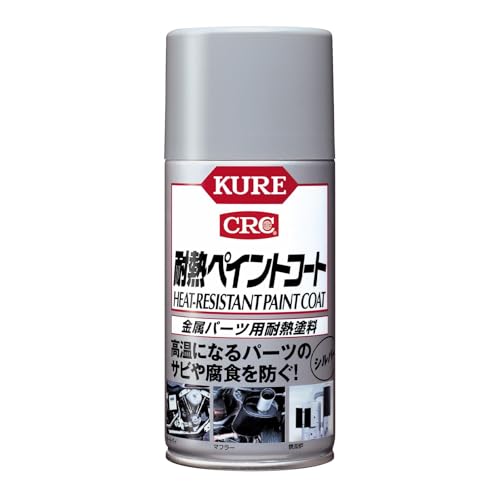 シルバー/300 ml/1065・Color:シルバーSize:300 ml・パッケージ個数:1・用途:自動車やオートバイのマフラーやエンジンまわり、焼却炉、ストーブなど、高温になる金属部分のサビや腐食の防止。・マフラーやエンジン回りなど高...