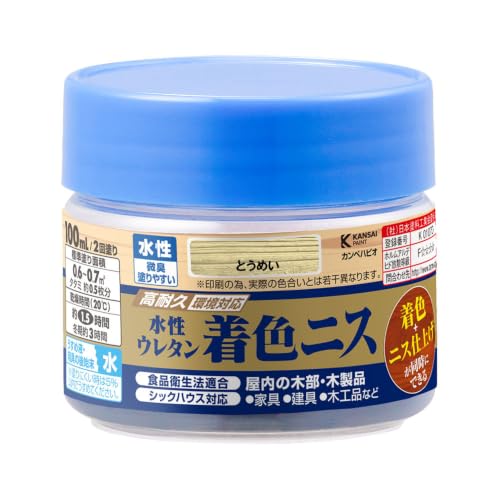 とうめい/100ML/00707654002100・Size:100MLColor:とうめい・パッケージ個数:1・【乾燥・塗重時間】【20℃】乾燥時間:約 1.5 時間 塗重時間約 3 時間以上 【冬期】乾燥時間:約 3 時間 塗重時間:約...