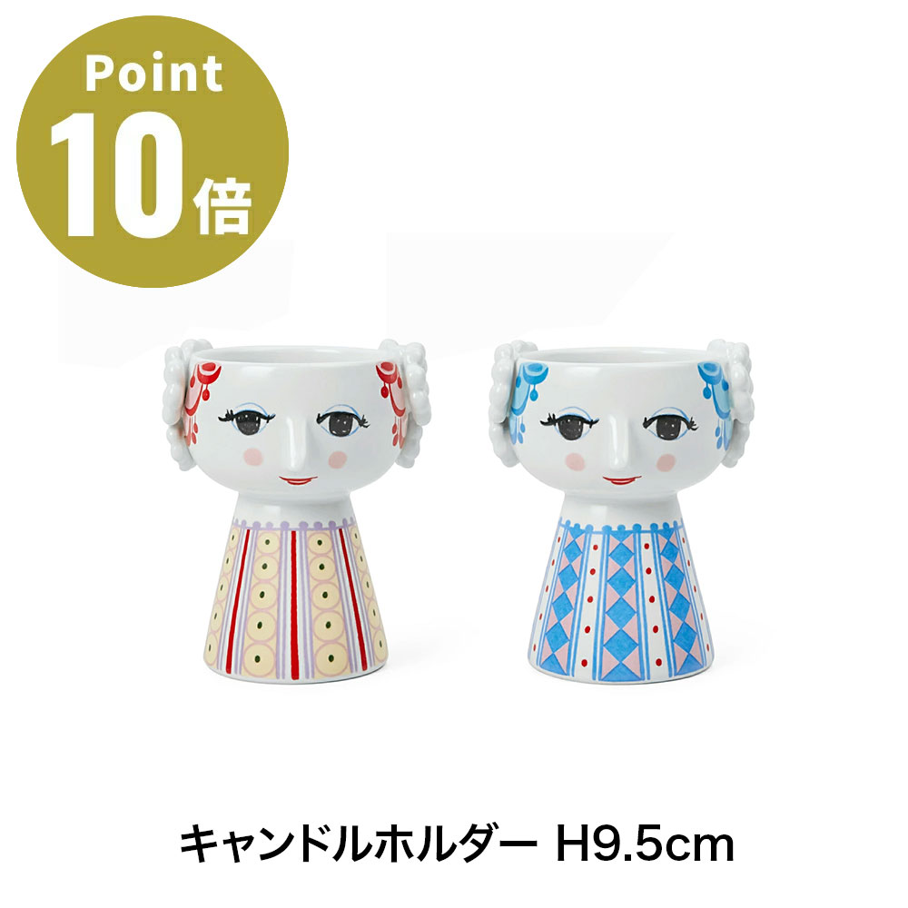 「BJORN WIINBLAD（ビヨン・ヴィンブラッド）」のキャンドルホルダー H9.5cmサイズです。 ●EVA:Candle holder（エヴァ キャンドルホルダー） 商品名 / 商品番号 キャンドルホルダー H9.5cm / 565...