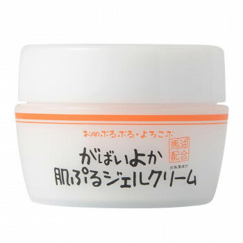 肌年齢が気になるオトナの女性のためのスキンケア。スキンケアに必要な4つの機能(化粧水・乳液・美容液・クリーム)をこれひとつにまとめました。また人の皮脂に近いと言われている馬油をなんと8%と高配合。さらにヒアルロン酸・レチノール誘導体・コラー...