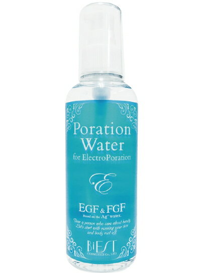 BiEST(ビエスト)ポレーションウォーター 200mL エレクトロポレーション導入のために開発された美容液です。 防腐剤・保存料・香料・着色料など一切使用していません。 どのメーカーのエレクトロポレーションでもご使用いただけます。 エレク...