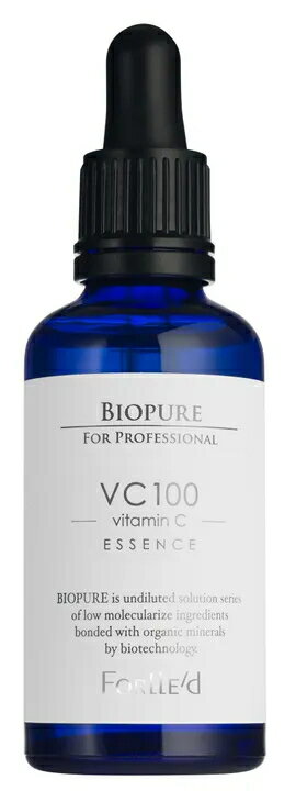 VC100エッセンス 低分子ビタミンC原液 15ml 低分子ビタミンC 高濃度のビタミンC、コラーゲンなどを高濃度に配合商品名 Hyalogy ヒアロジー　VC100エッセンス 低分子ビタミンC原液 15ml 商品説明 低分子ビタミンC原液...