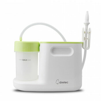 乳幼児の鼻水を自宅ですっきり吸引できる電動式鼻水吸引器です。吸引部は分解可能・丸洗いできて衛生的になっております。商品区分管理医療機器303AFBZX00056000サイズ約幅220×奥行110×高さ160mm個装サイズ：24×13×19c...