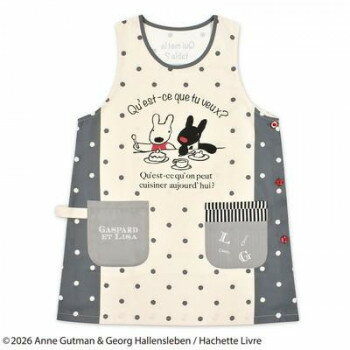 おしゃれで機能的なエプロンです。サイズサイズ:フリー(M〜L)、バスト:79〜94cm、総丈:約84cm個装サイズ：27.5×1.0×36.5cm重量個装重量：171g素材・材質ポリエステル100%仕様(C)2024 Anne Gutman...