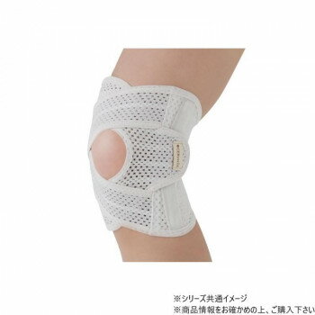 伸縮性のあるベルトでひざまわりをしっかり固定し、グラつきを抑えてくれます。上下左右に伸縮する柔軟な生地を使用していますので、フィット感が良く、動きを妨げません。2本のスパイラルボーンが、両側からズレ防止。動いてもズレにくい仕様で、ぴったりフ...