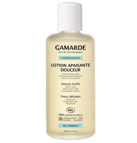 GamARde（ガマルド）ローション ドゥスール　200ml 天然由来100％！温泉水とオーガニックアルガンオイルで作られた高機能化粧品！ 生き生きとしたフレッシュな肌に整えてくれる化粧水 ＊日本語表記シールを貼る為、外箱を一度開封しており...