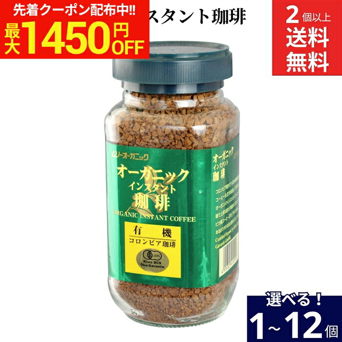 ■オススメポイント■ サンタマルタのシェラネバタ山は、世界で最も高い海辺にそびえ立ち、マイルドで香り高いコーヒー豆が育つことで知られています。 シェラネバタでのコーヒー栽培は、その気候と地形を生かして様々な作物栽培をこころみた19世紀にさか...
