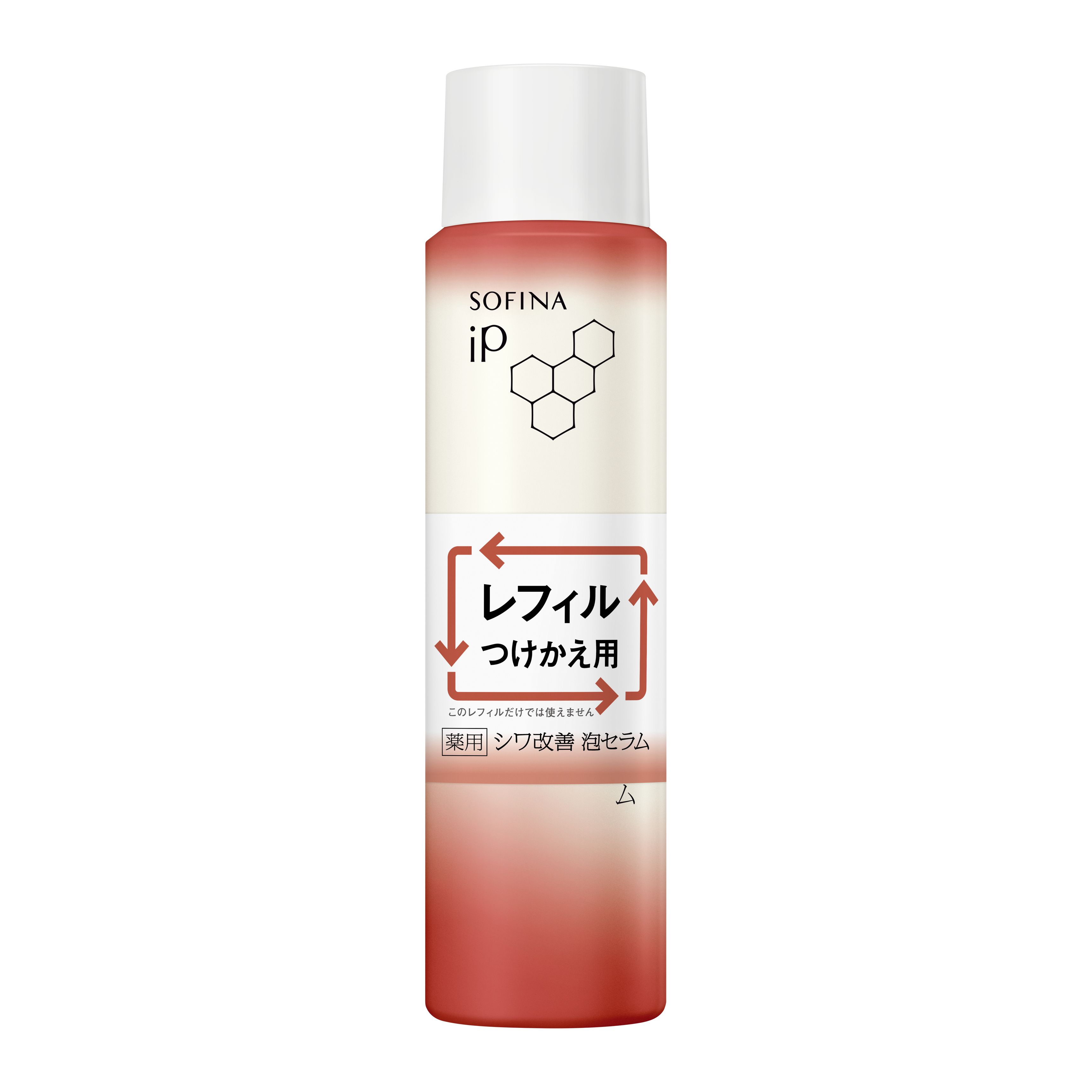 商品情報商品特徴新世代※1シワ改善の泡の美容液。首より上まとめてシワ改善。有効成分ナイアシンアミドが真皮まで浸透。目元・口元だけでなく、おでこや頬のシワまで改善。毛穴より小さい炭酸※泡がシワの凹凸に密着。　※1ソフィーナiPにおいて　※炭酸...